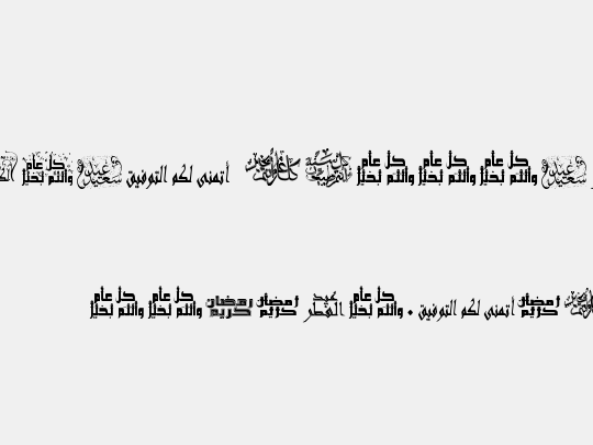Arabic Greetings 在线预览-免费下载 - 天天字体
